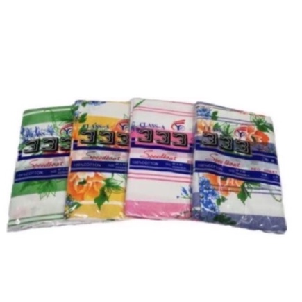 Original 333 Kumot Sparrow Class-A (Double) TRY IT!! Single/Double Size ...