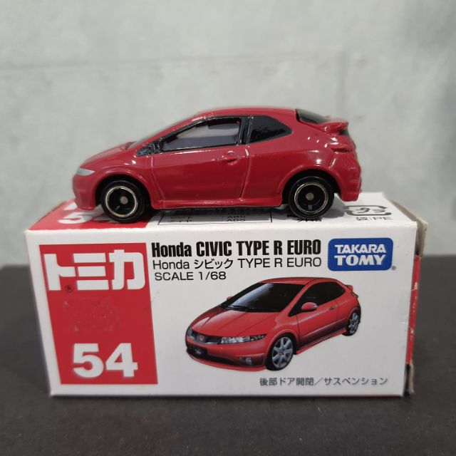 Tomica Honda Civic Type-R FN2 | Shopee Philippines