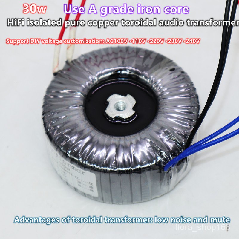 Factory DIY custom 30W pure copper isolated toroidal audio transformer ...