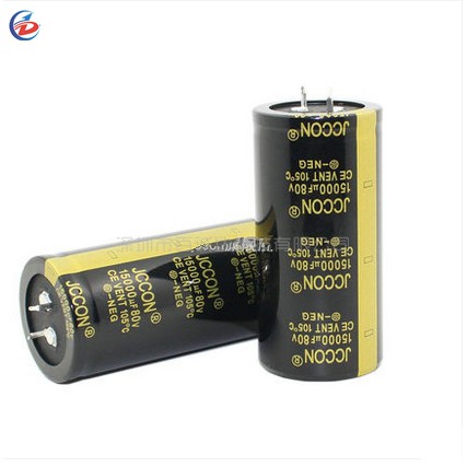 15000UF 80V Capacitor Electrolytic capacitor CAPAC 35*60 | Shopee ...