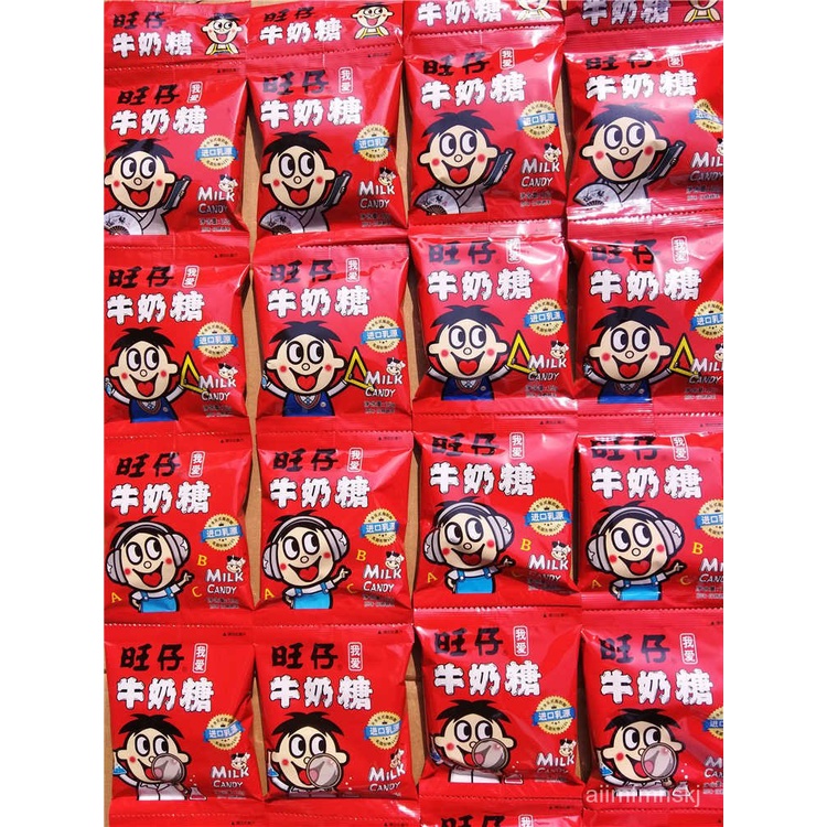 Want to Wangzai Milk Sugar Packets15g*30Bag Wedding Wedding Candy ...