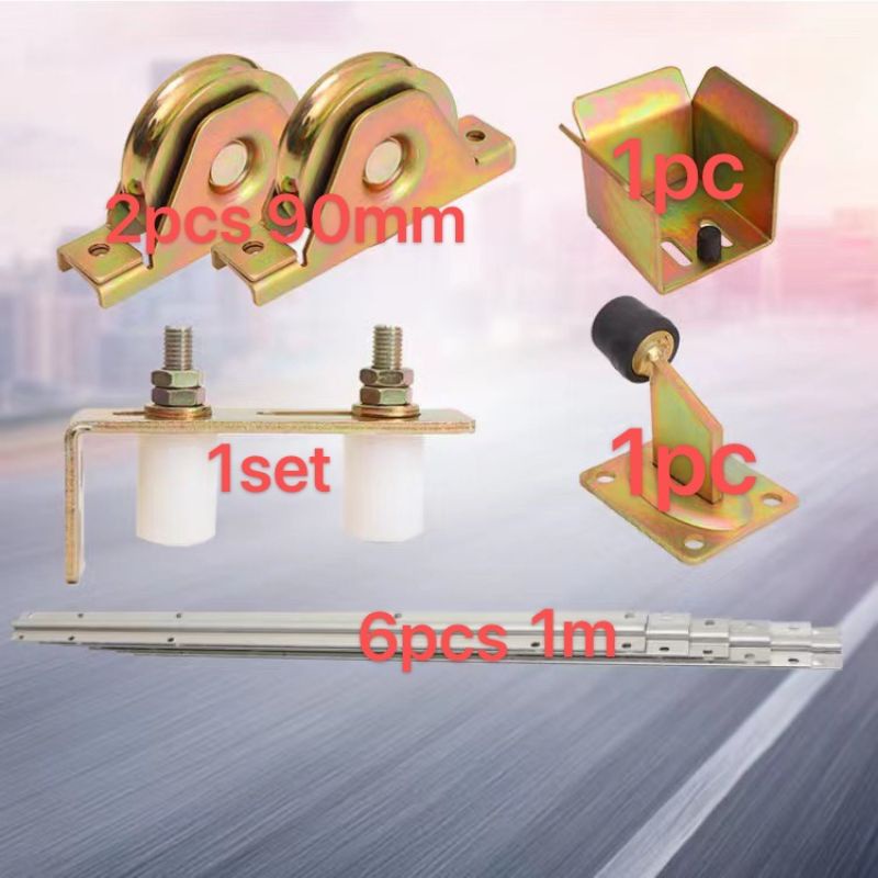 DK COD Sliding Gate roller Set with Rollers, Tracks, Stopper, Catcher ...