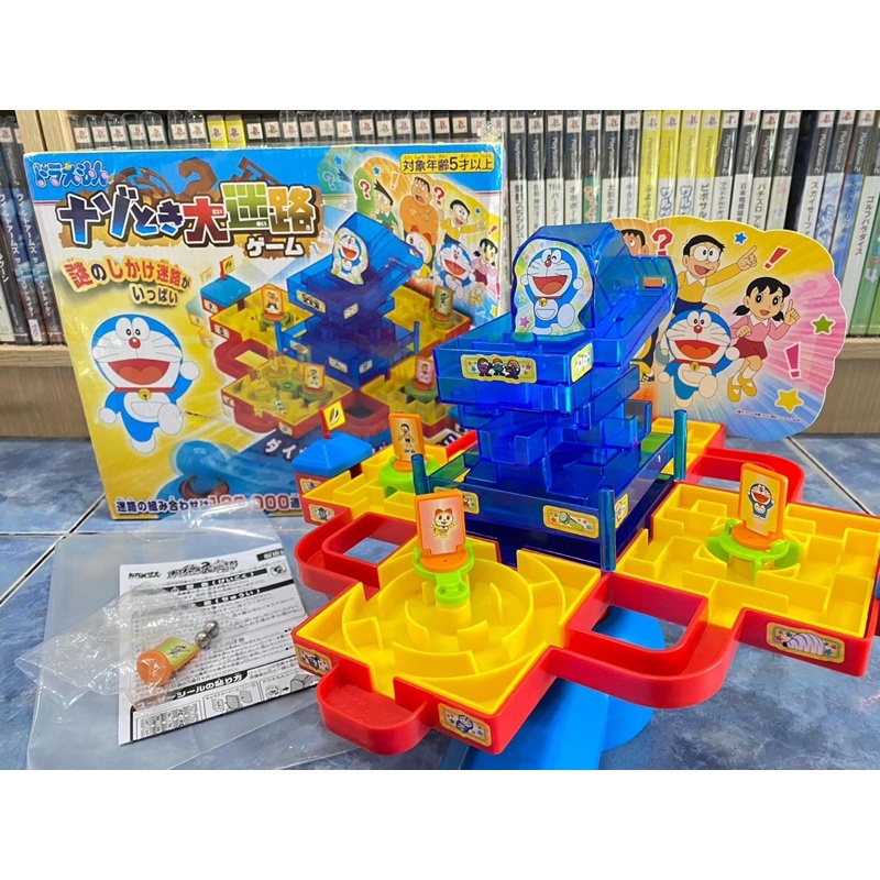 Doraemon Maze (EPOCH) | Shopee Philippines