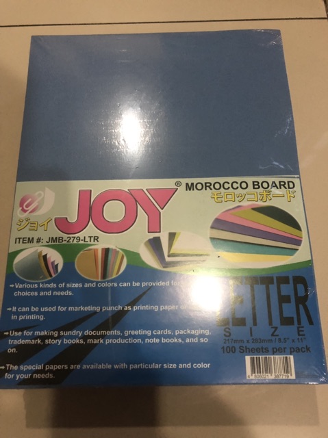 Morocco board or paper binding cover short/A4/long per ream | Shopee ...