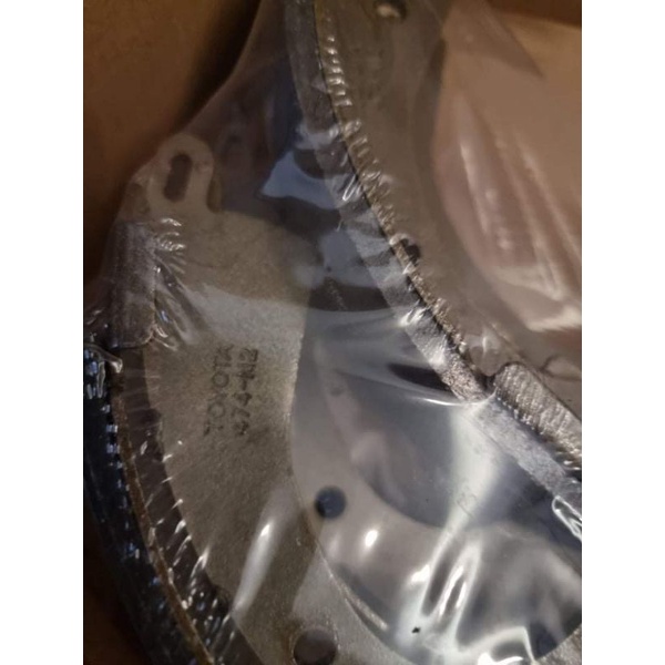 TOYOTA Brake Shoe Hiace Commuter Grandia Super (1set) SKU: 04495-26240 ...