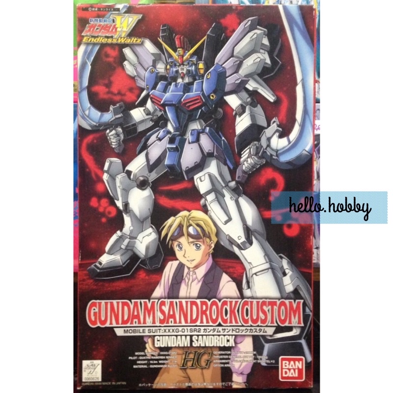Plamo Gundam-HG 1/100 Sandrock Custom by Bandai | Shopee Philippines