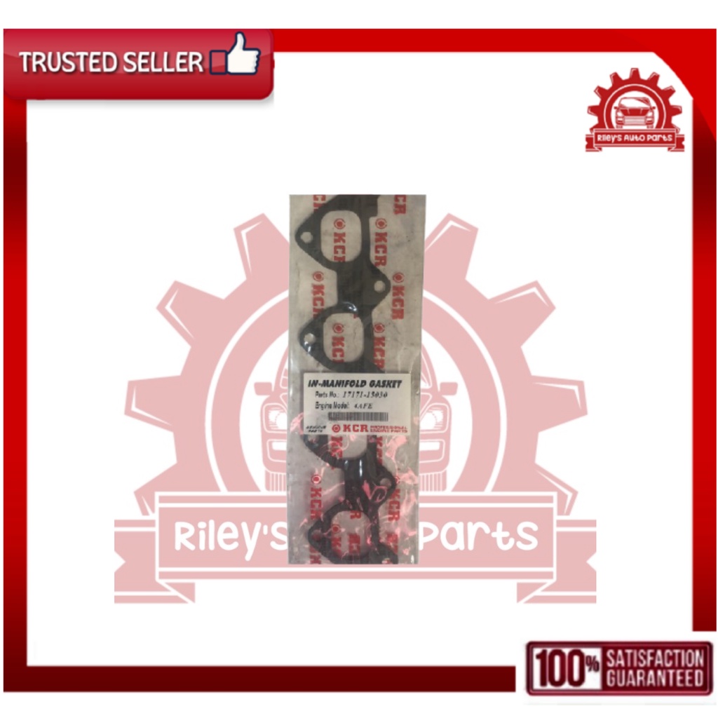 INTAKE MANIFOLD GASKET FOR TOYOTA COROLLA 1.6 16v 4AFE | Shopee Philippines