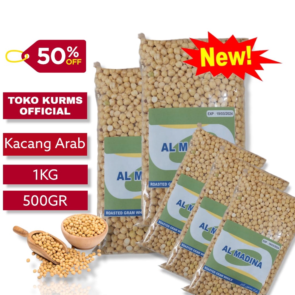 Crispy Arabic Beans 500GR/HUMUS Beans/By HAJI | Shopee Philippines