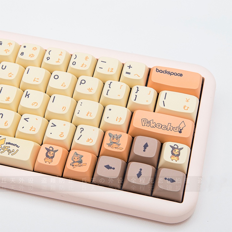 Pokemon Pikachu Keycaps Japanese 136Key PBT XDA Profile Compatible 61 ...