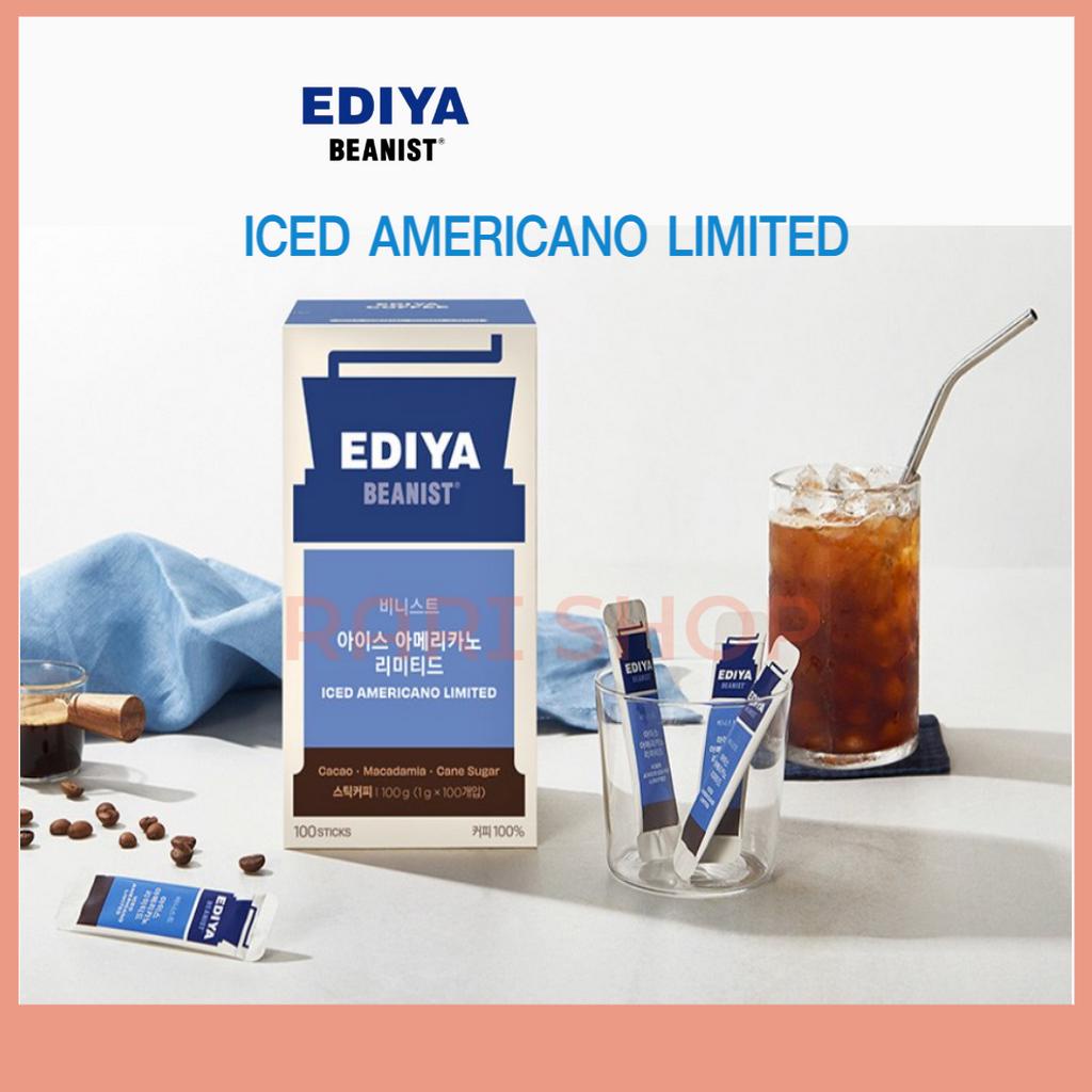 [EDIYA] Ediya Coffee Beanist Iced Americano (10T/30T) | Shopee Philippines