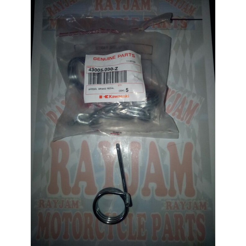 Foot Brake Pedal Spring Barako 1 and 2 / CT 100 / CT 125 / ZX 130 43005 ...