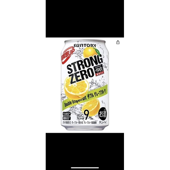 Suntory Japan Strong Zero | HOROYOI | CRAFT | 350ml | Shopee Philippines