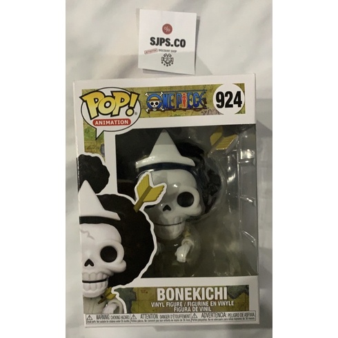 Bonekichi Funko Pop! | Shopee Philippines