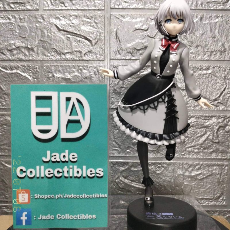 Taito - Siesta Figure The detective is Already Dead (Authentic ...