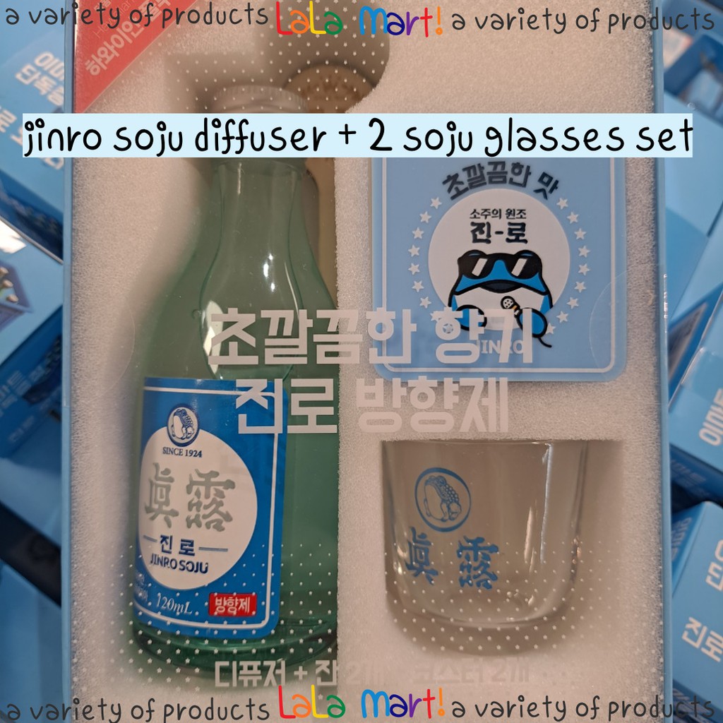 JINRO soju diffuser : air freshener / Hawaiian Plumeria / | Shopee ...