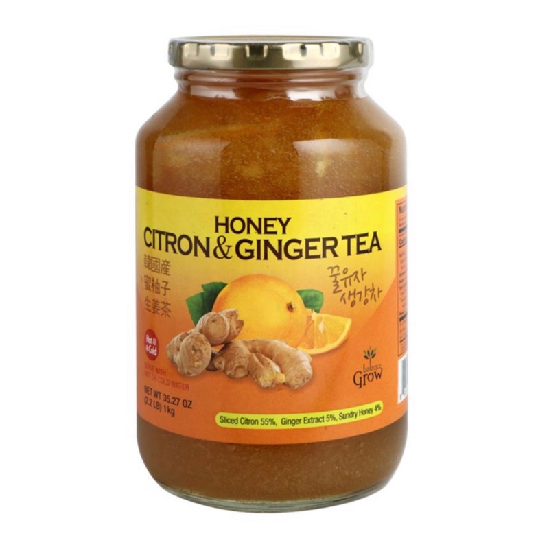 Balance Grow Honey Citron & Ginger Tea 1kg | Shopee Philippines