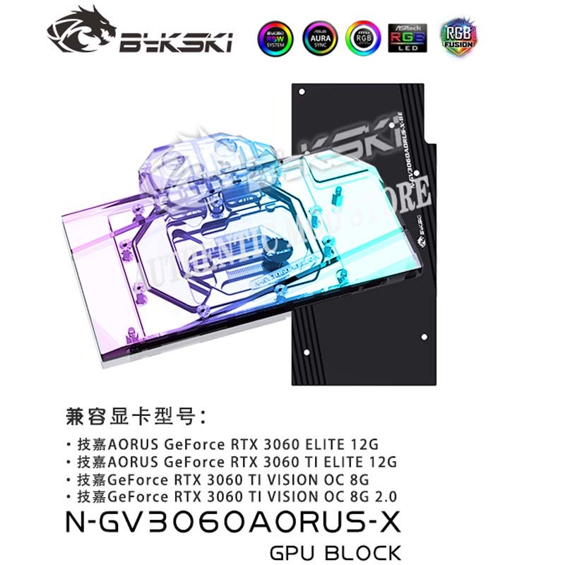 Bykski N-GV3060AORUS-X,GPU Water Block For GIGABYTE AORUS RTX3060 ...