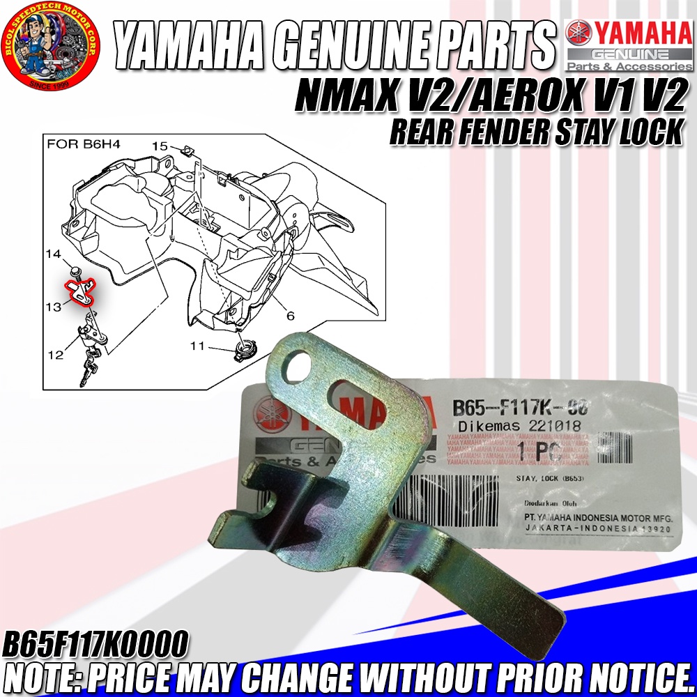 NMAX V2/AEROX V1 V2 REAR FENDER STAY LOCK (YGP) (GENUINE: B65-F117K-00 ...