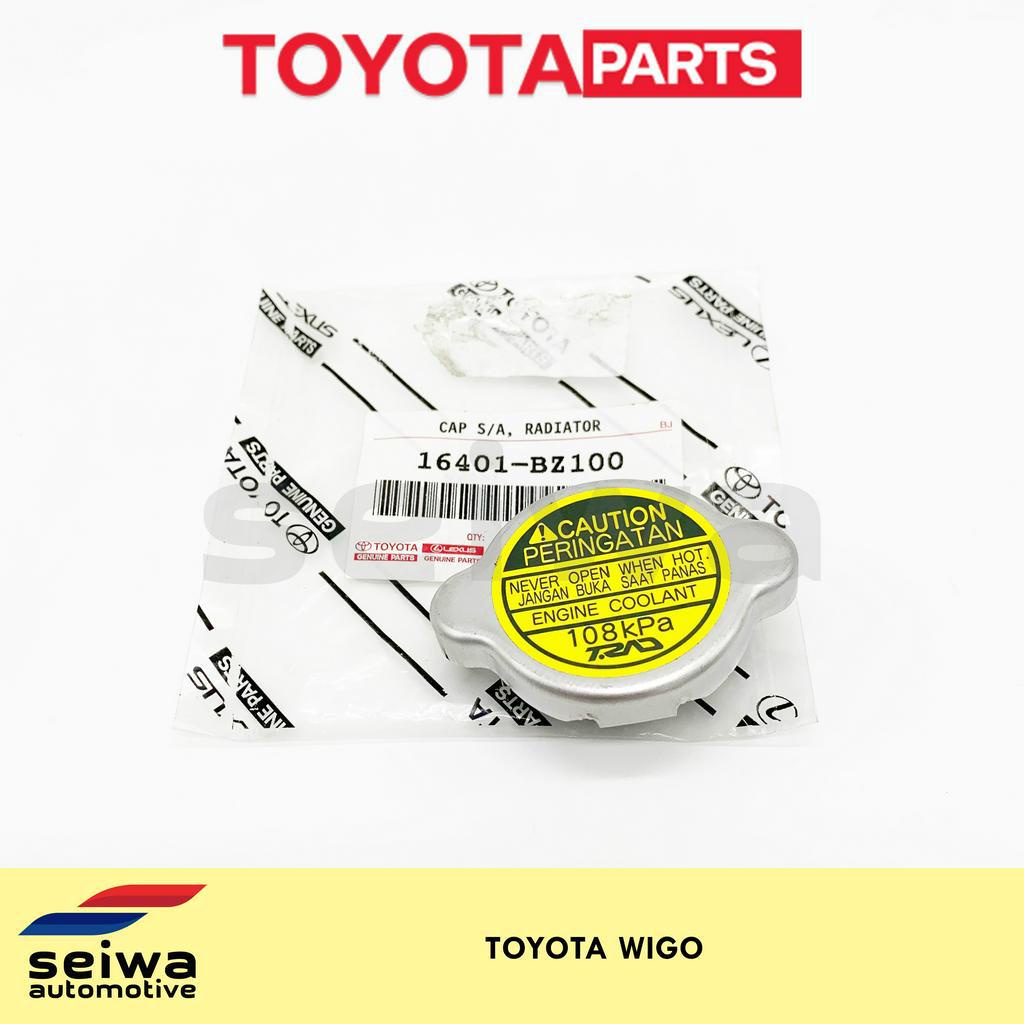 Toyota Wigo Radiator Cap - Toyota Auto Parts - 16401-BZ100 | Shopee ...