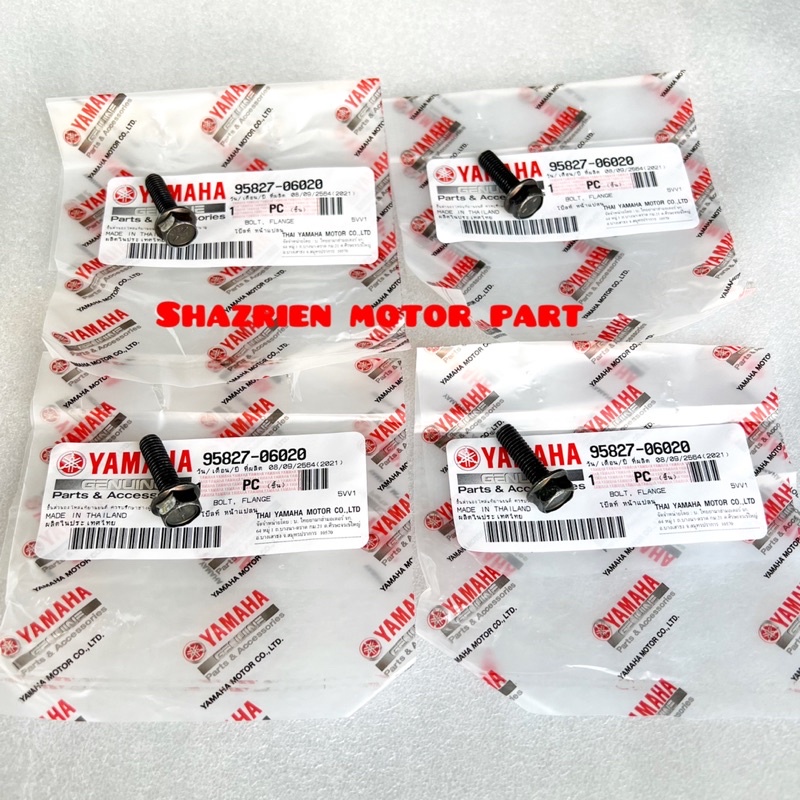 SKRU HANDLE SEAT ATAU SPOILER X1R, LC, SPARK | Shopee Philippines