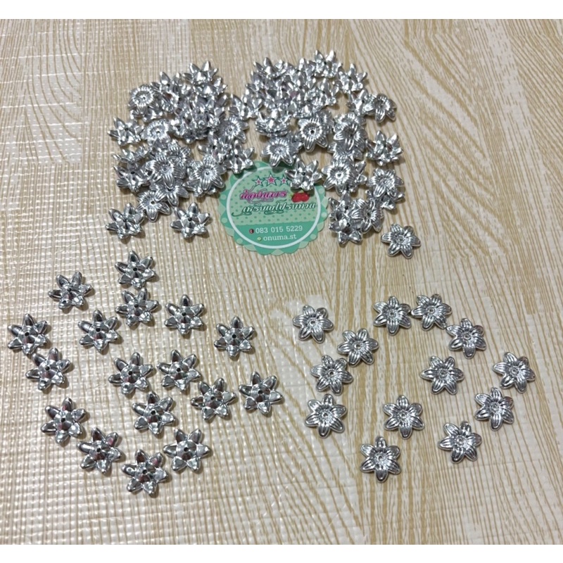 Silver Pikul Flower Grading (Grade A) 100 Pcs | Shopee Philippines