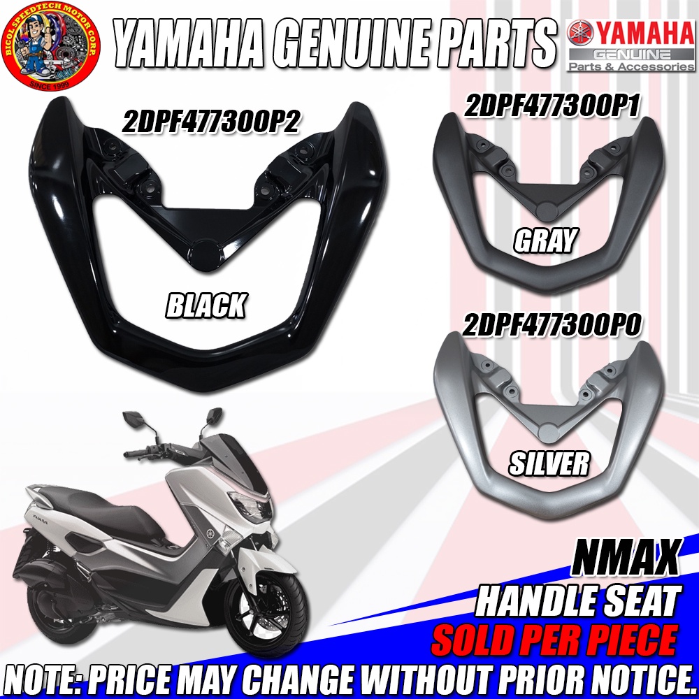 NMAX V1 HANDLE SEAT SILVER, GRAY, BLACK (YGP) (Genuine: 2DP-F4773-00 ...
