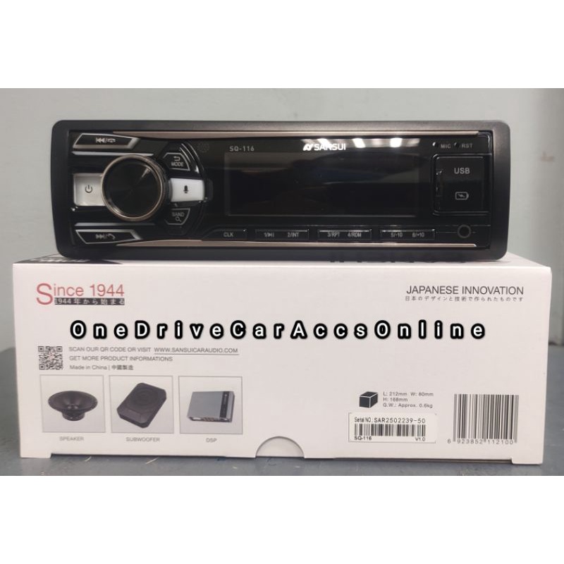 Sansui 1din Car Stereo | Shopee Philippines