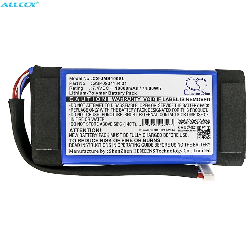 25000mAh Battery GSP0931134 01 for JBL Boombox battery JEM3316,JEM3317 ...