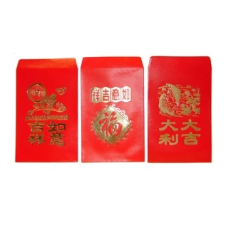 ampao - Best Prices and Online Promos - Mar 2026 | Shopee Philippines