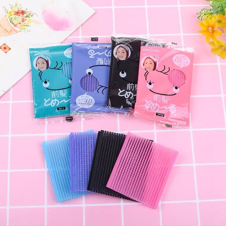 Magic Paste Hair Clip (2pcs each Pack) | Shopee Philippines
