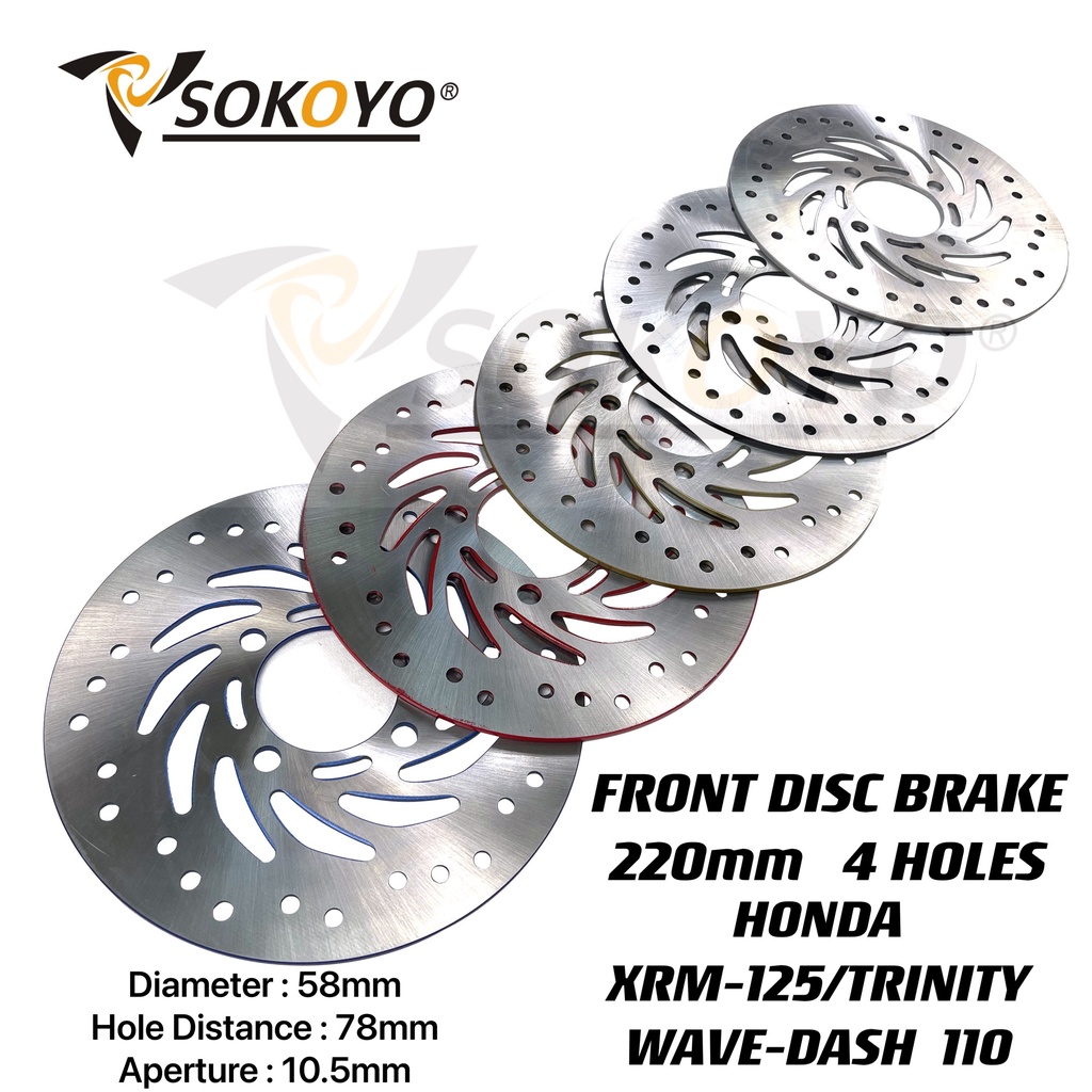 YESTAR PH 1 pc Front Disc Brake 220mm 4 Holes for XRM 125 XRM Trinity ...