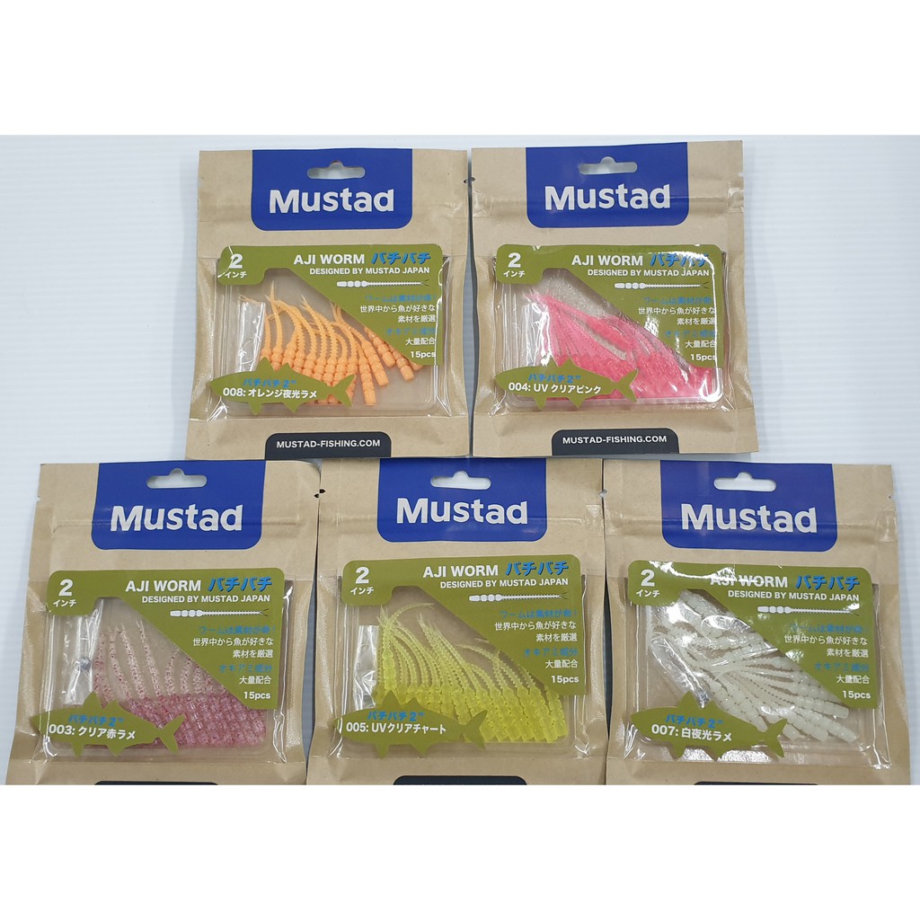 MUSTAD AJI WORM BCI SOFT PLASTIC ULTRALIGHT SOFT LURE AJING FISHING ...
