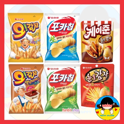 ORION korea snack ( Potato stick, Pocachip, Oh! Gamja Potato Chips ...
