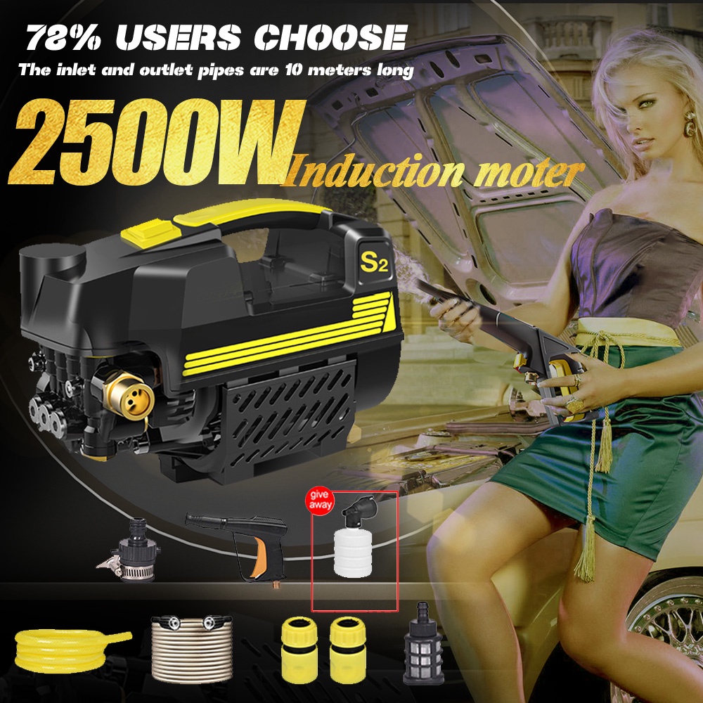 2500W Home Car Wash Electric Water Gun Wired Car Wash Portable Water ...