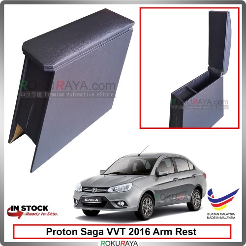 Proton Saga (3rd Gen) 2016 4' Plywood PVC Armrest Center Console Box ...