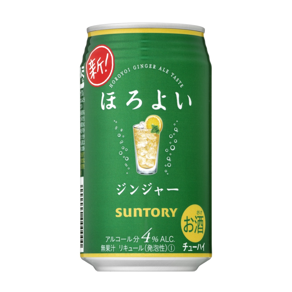 Suntory Horoyoi Chu-hi Tea Juice Drink 350mL | Shopee Philippines