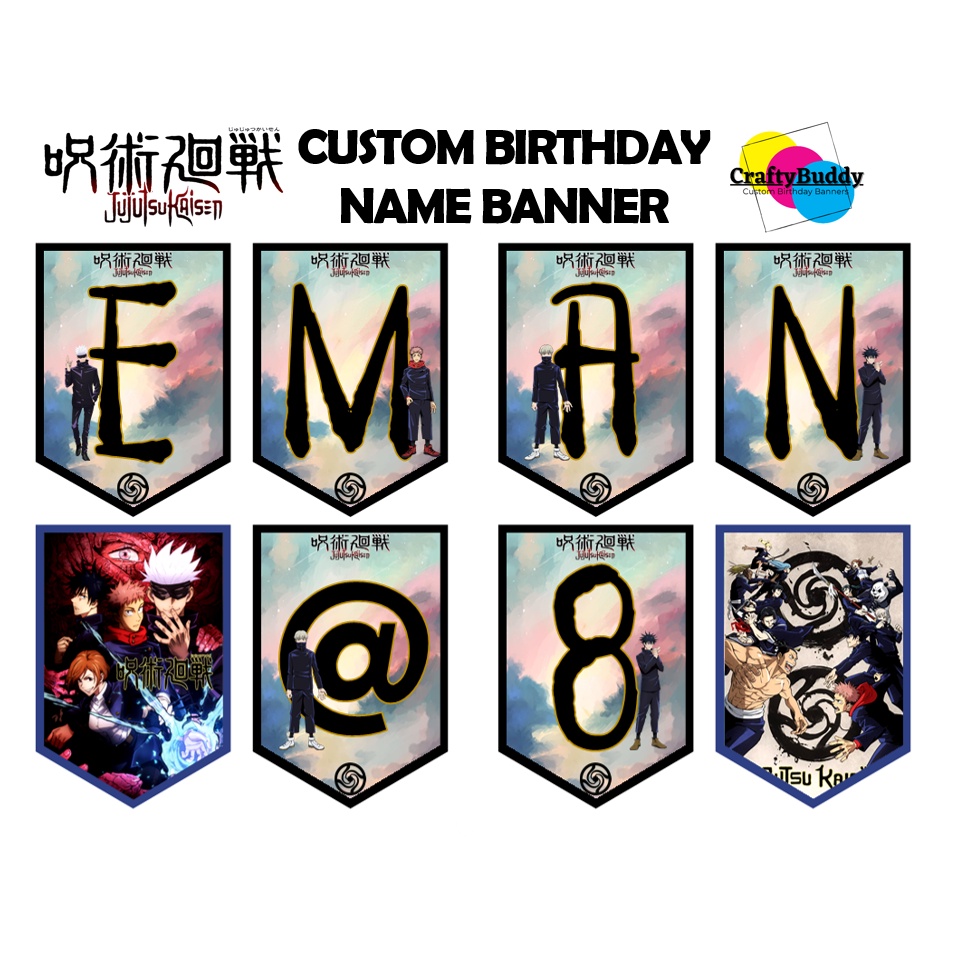 JUJUTSU KAISEN Custom banner (SOLD PER FLAG/PIECE) | Shopee Philippines