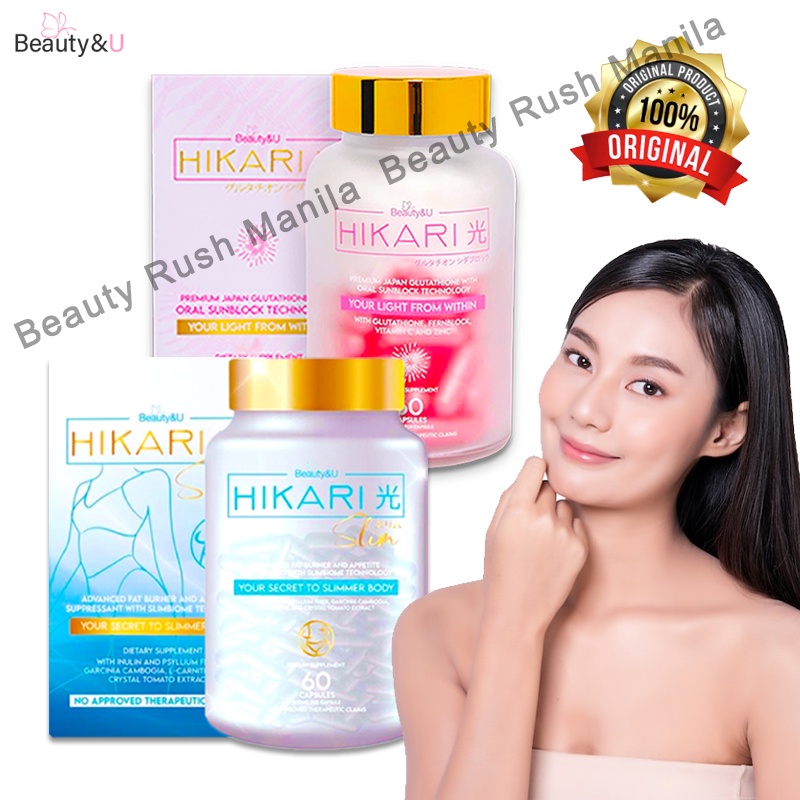 HIKARI Premium Japan Glutathione with Oral Sunblock Technology 60caps ...