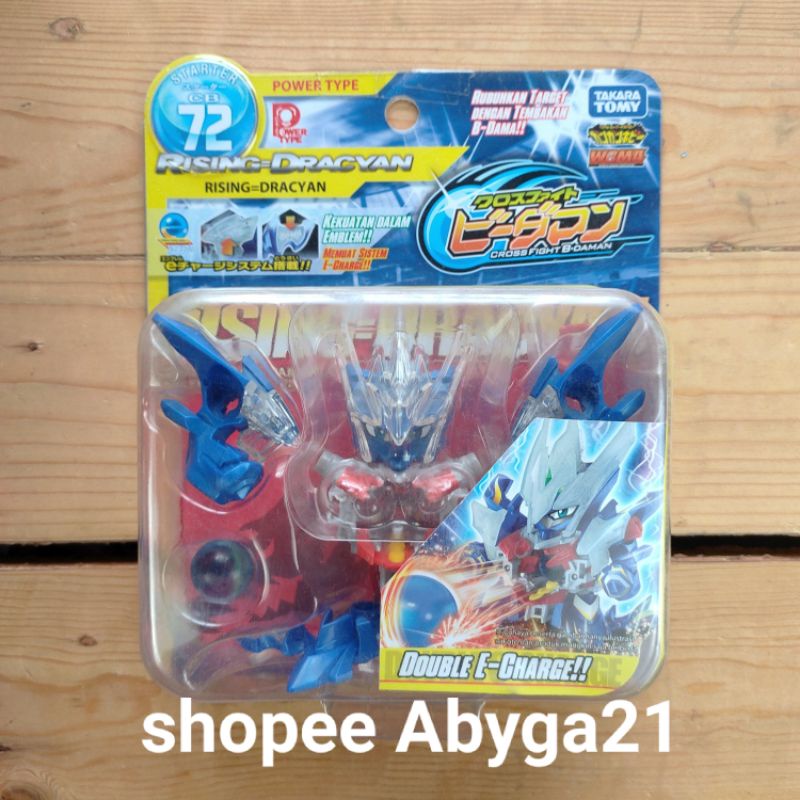 Rising Dracyan B Daman Action Figure Toys for Kids | Shopee Philippines