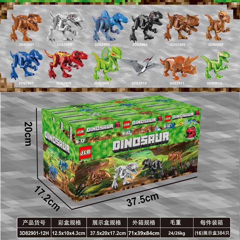 Jlb Blocks/Bricks Mini Figure Dino/Dinosaur minifigure JLB Children's ...