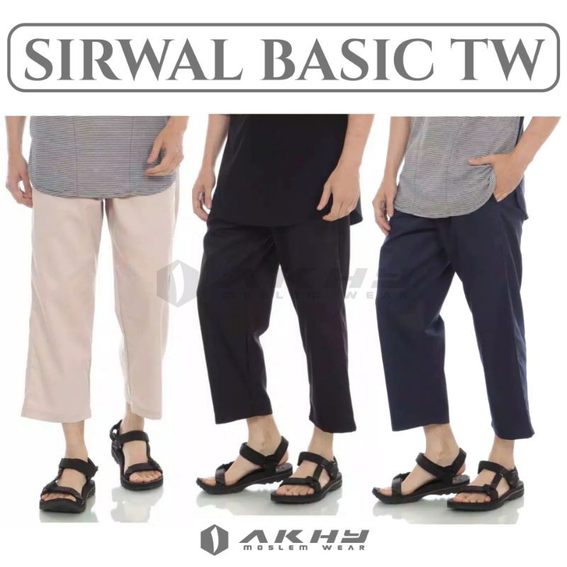 Basic Sirwal Teuku Wisnu | Basic TW Sirwal Pants | Shopee Philippines