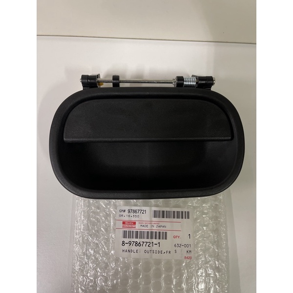 Genuine Isuzu Outer Handle RIGHT HAND (RH) for Isuzu NHR, NKR, NPR, NQR ...