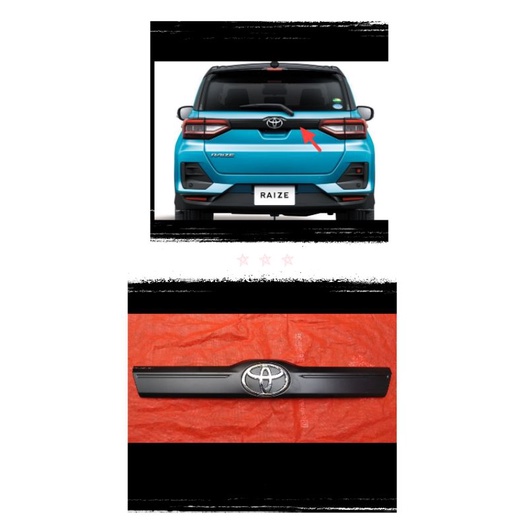 Original Toyota raize rear trunk lid | Shopee Philippines