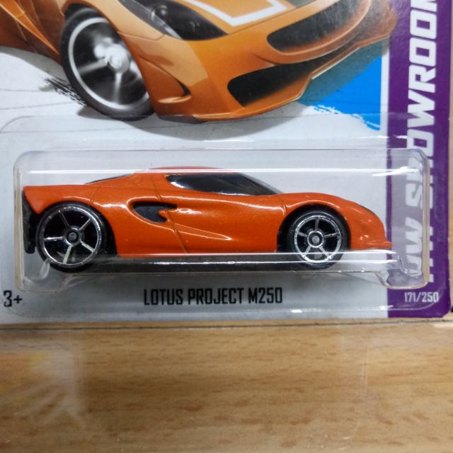 Hotwheels Lotus Project M250 (Orange) | Shopee Philippines