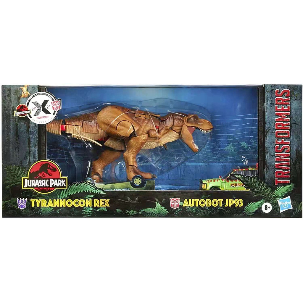 Hasbro Transformers X Jurassic Park Co-Branded Tyrannosaurus Rex Ford ...