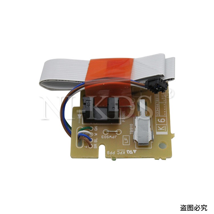DC Motor Board For HP 125 126 127 128FN FP FW 25 26 DC | Shopee Philippines