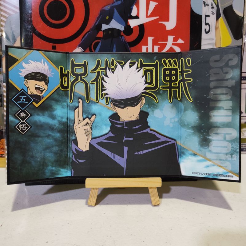 Jujutsu Kaisen ~ Folded Shikishi Board | Shopee Philippines