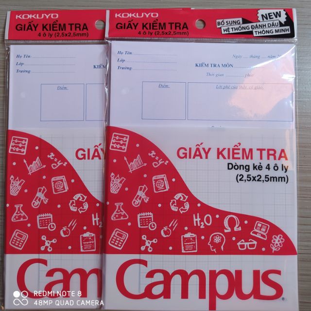 4-cell campus test paper (1 bag/15 double sheets) | Shopee Philippines