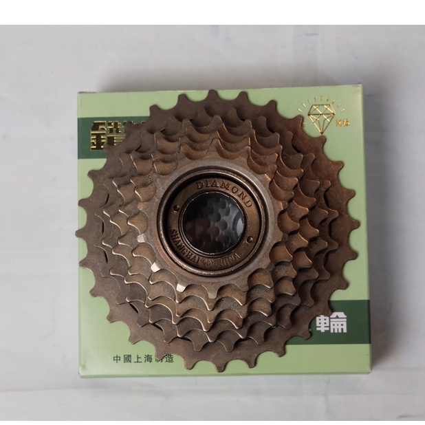 Freewheel/Cogs 7/8/9 speed Thread Type | Shopee Philippines