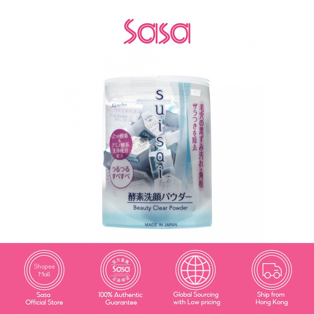 Kanebo Suisai Beauty Clear Powder (32 Pcs) | Shopee Philippines